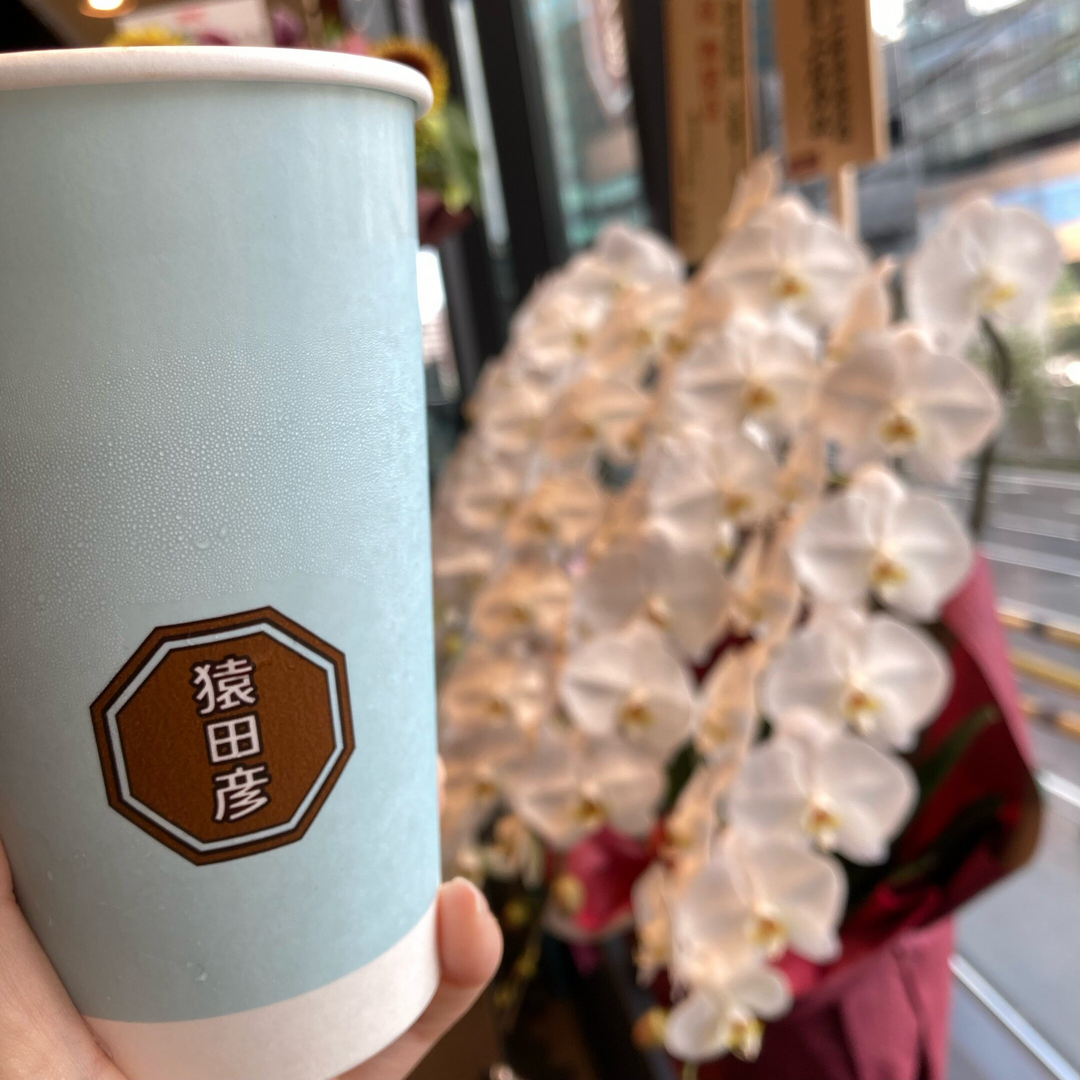 地域コミュニティアプリ | ピアッザ