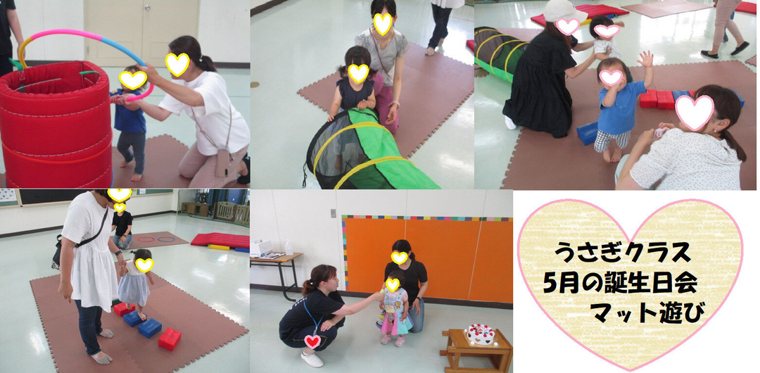 地域コミュニティアプリ | ピアッザ